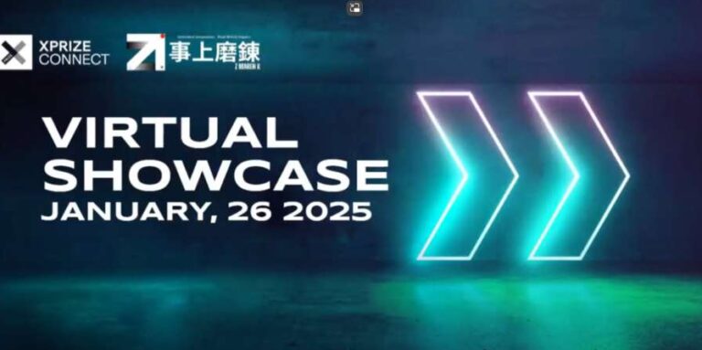 X PRIZE Showcaseで最優秀チームを受賞しました。 | 広尾学園小石川 中学校・高等学校